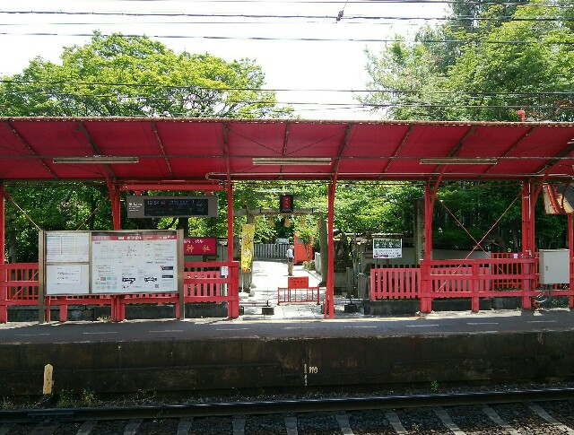 sendai-chitose