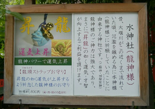 sendai-chitose
