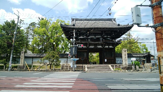 sendai-chitose