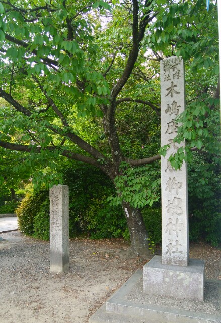 sendai-chitose