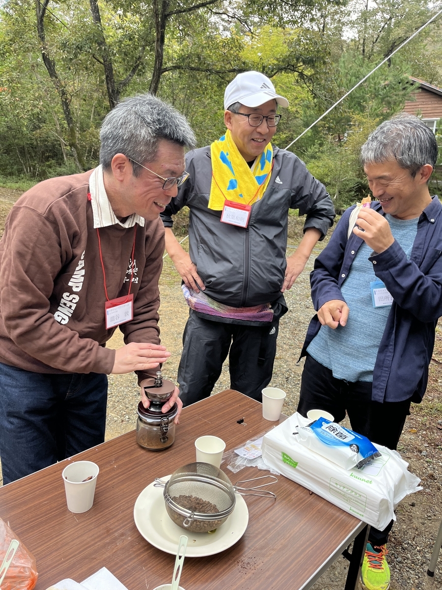 【報告】千刈キャンプ開設70周年記念式典＆感謝祭に参加しました - 公式ブログ「千刈キャンプリーダー会」