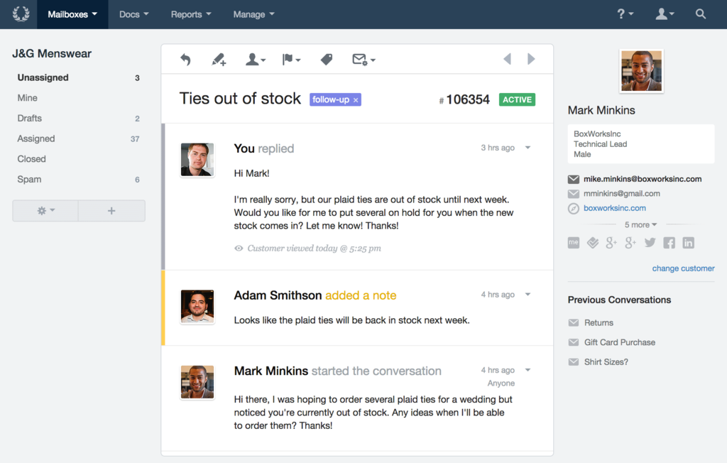 カスタマーサポートツール「HelpScout」とは？ - サポートタイムズ