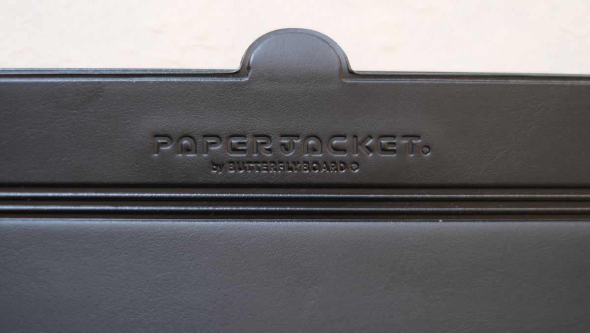 PAPERJACKET flex に買い替えました！classicと比較してみる - せおぶんぐ