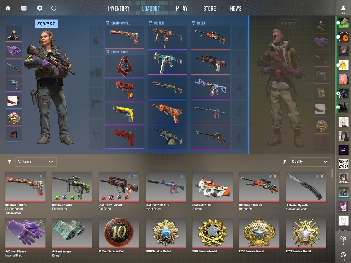 【初心者向け】CS2始め方講座！簡単なオススメ設定も紹介しました！【解説】 - SepiaMarsブログ