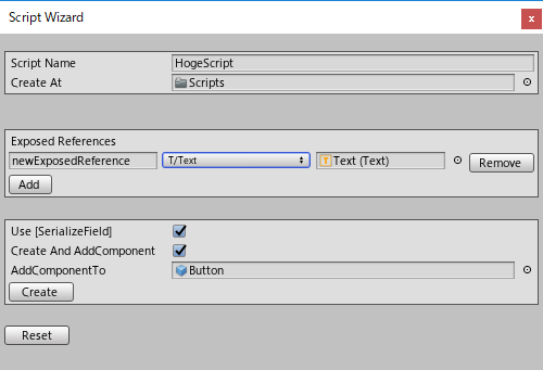 SerializeField付きの新規スクリプトを作成できる「ScriptWizard」の紹介 - Unity・3DCG技術ブログ