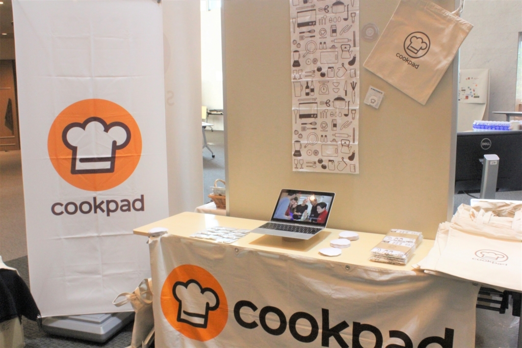 Ruby25周年を全力でお祝いしてきました - Speee DEVELOPER BLOG