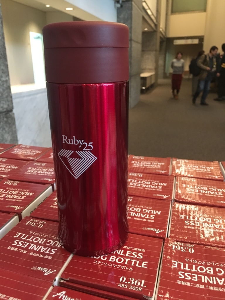 Ruby25周年を全力でお祝いしてきました - Speee DEVELOPER BLOG