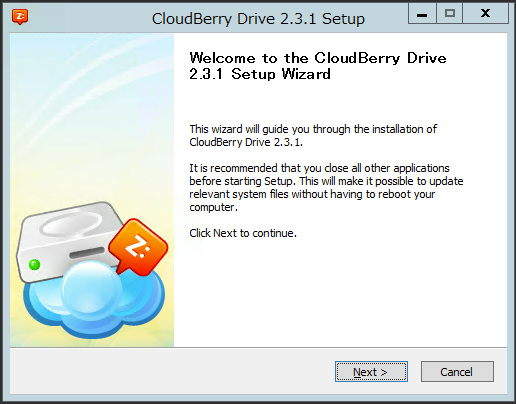 CloudBerry Drive ServerでWindows ServerからS3をマウントしてみた - サーバーワークスエンジニアブログ