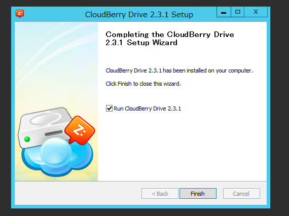 CloudBerry Drive ServerでWindows ServerからS3をマウントしてみた - サーバーワークスエンジニアブログ