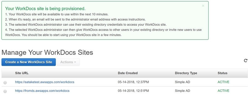 Amazon WorkDocsを無料で利用する運用Tips - サーバーワークスエンジニアブログ