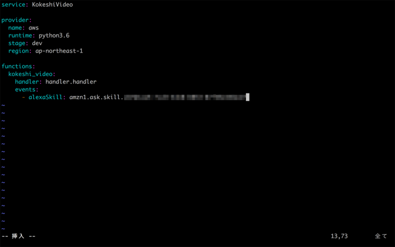 【Alexa】ASK SDK for Python (Beta) でEcho Spot用の動画を流すスキルをつくろう！こけしビデオスキル編 #EchoSpot #Alexa #kokexa ...