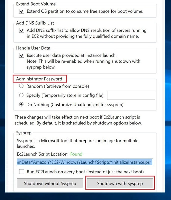 【EC2】Sysprepの手順【Windows】 - サーバーワークスエンジニアブログ