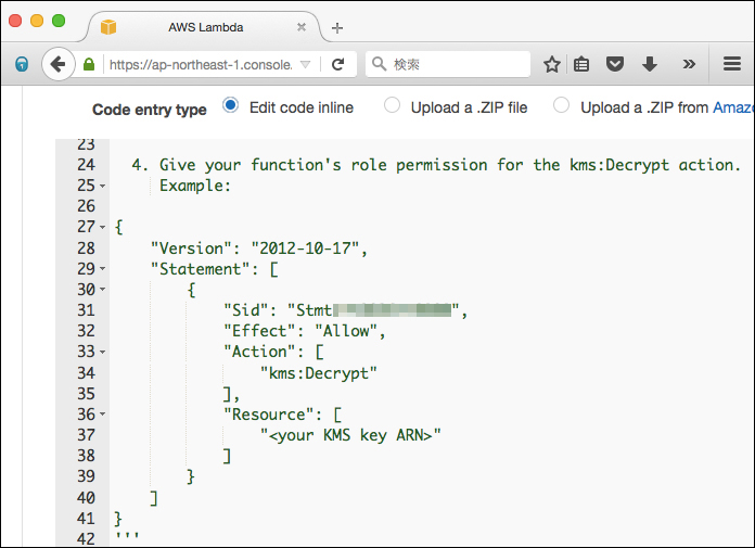 LambdaのBlueprintを使って、CloudWatchのアラームをSlackに投稿 - サーバーワークスエンジニアブログ