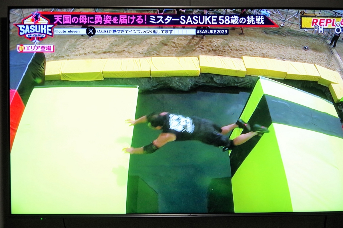 SASUKE - 100の｢いいね！｣より1の｢コメント｣を大切にしたい･･･【世高屋ベース】の広報Man日記。