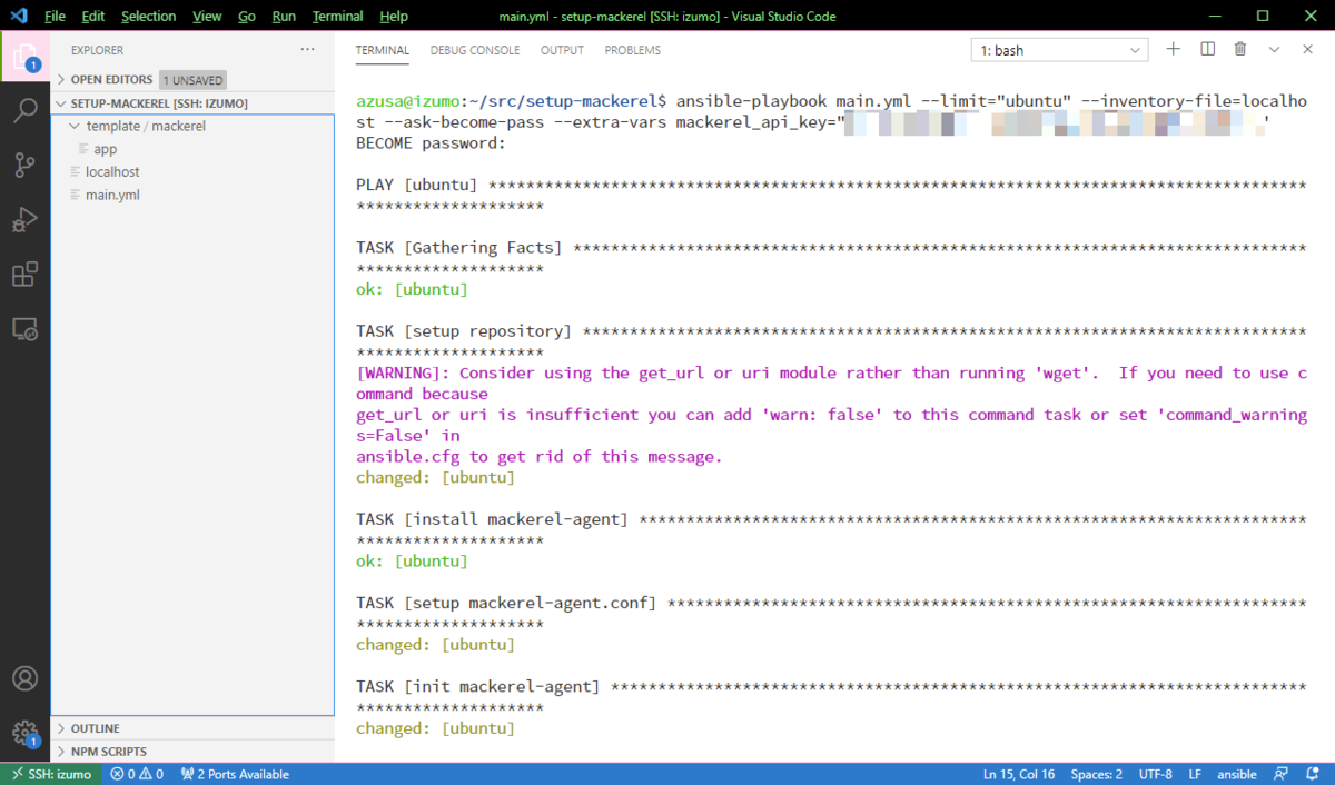 Ansibleによるmackerel-agentセットアップマイレシピ - ふぃーるどのーつ