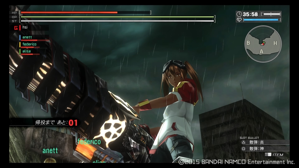 (姉弟厨が) GOD EATER RESURRECTION 2回目のクリアだとー？？(;´･ω･) - せっとせとになってる！？