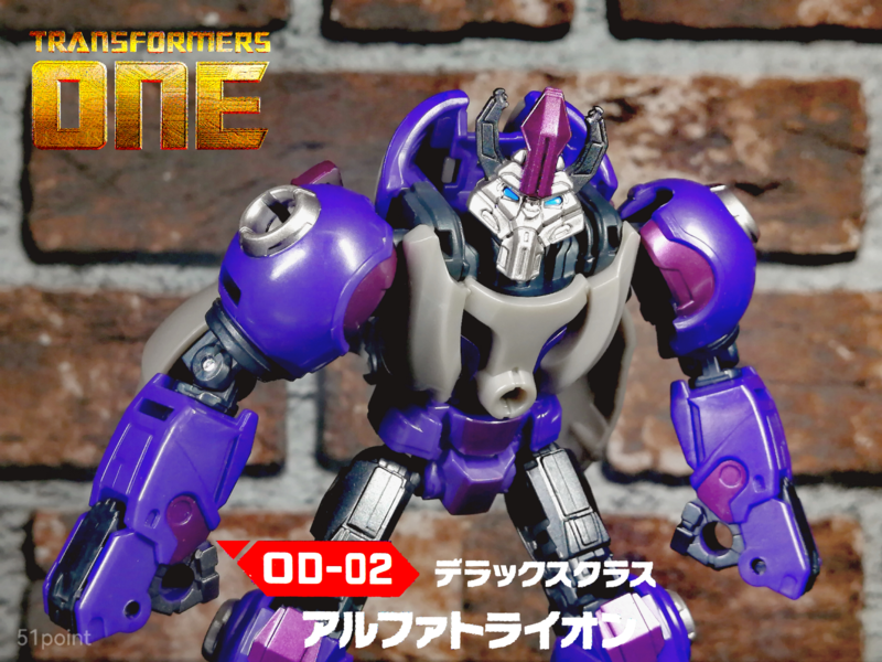 個別「20241020205607」の写真、画像 - TF(ONE) - setumeidou51point's fotolife