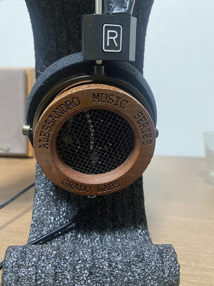 ALESSANDRO MUSIC SERIES PRO(GRADO RS1iのOEM)のレビュー - seven_headphoneのブログ