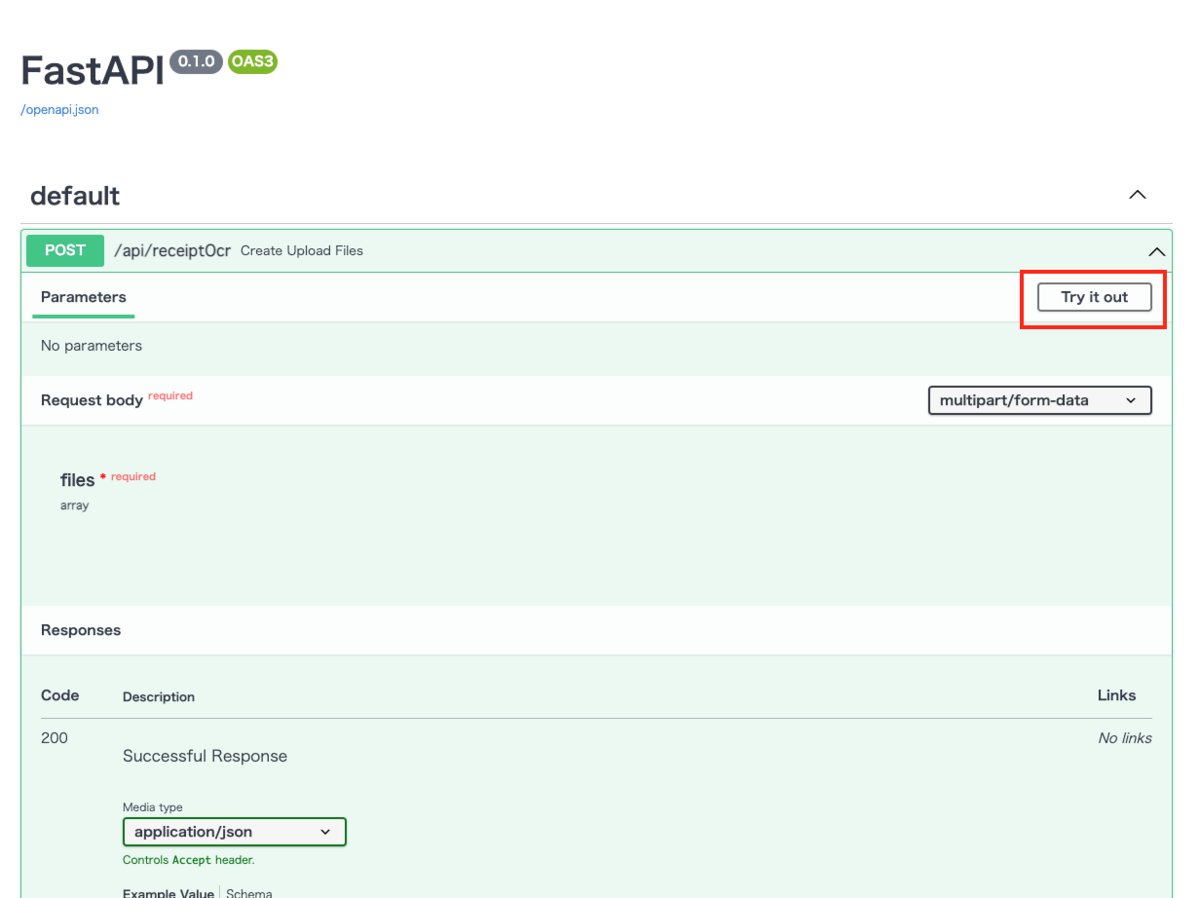 FastAPIでレシート画像をOCRするAPIサーバを構築する - いちろう’s blog