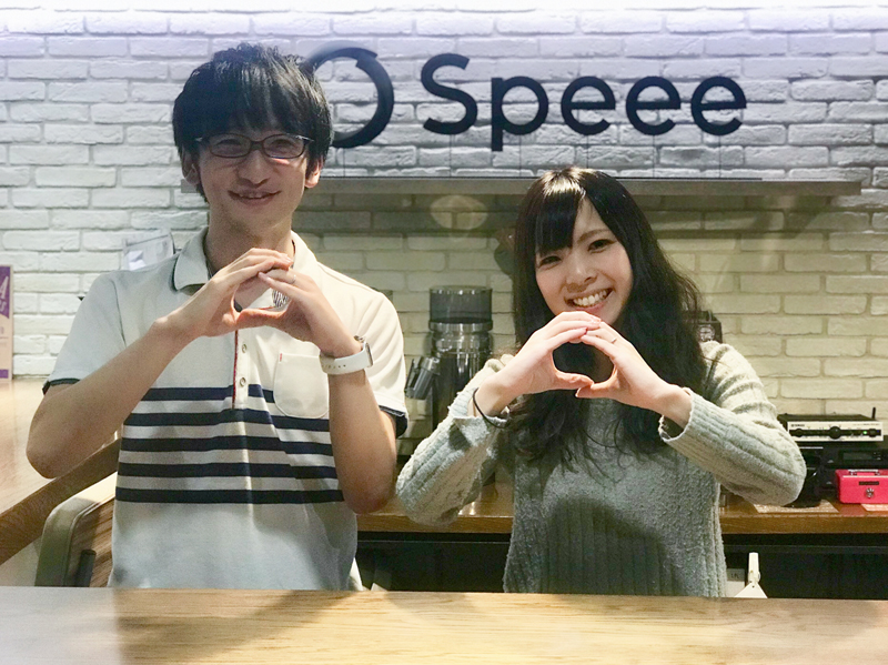 OSSにコミットし始めて、とてもいい感じのSpeeeさんに取材してきました!! 後編 - Happy Hiring