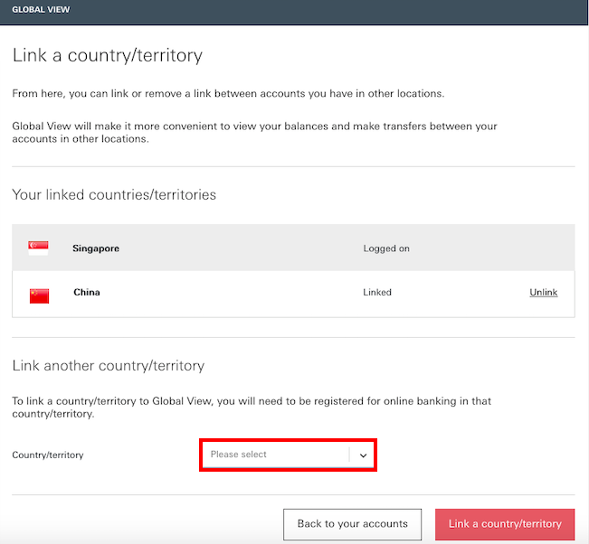 HSBC || Global Viewにて他国のプレミア口座をリンクさせる方法 - シンガポール・リテール銀行雑記