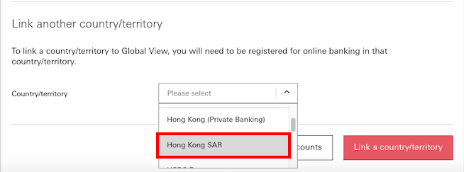 HSBC || Global Viewにて他国のプレミア口座をリンクさせる方法 - シンガポール・リテール銀行雑記