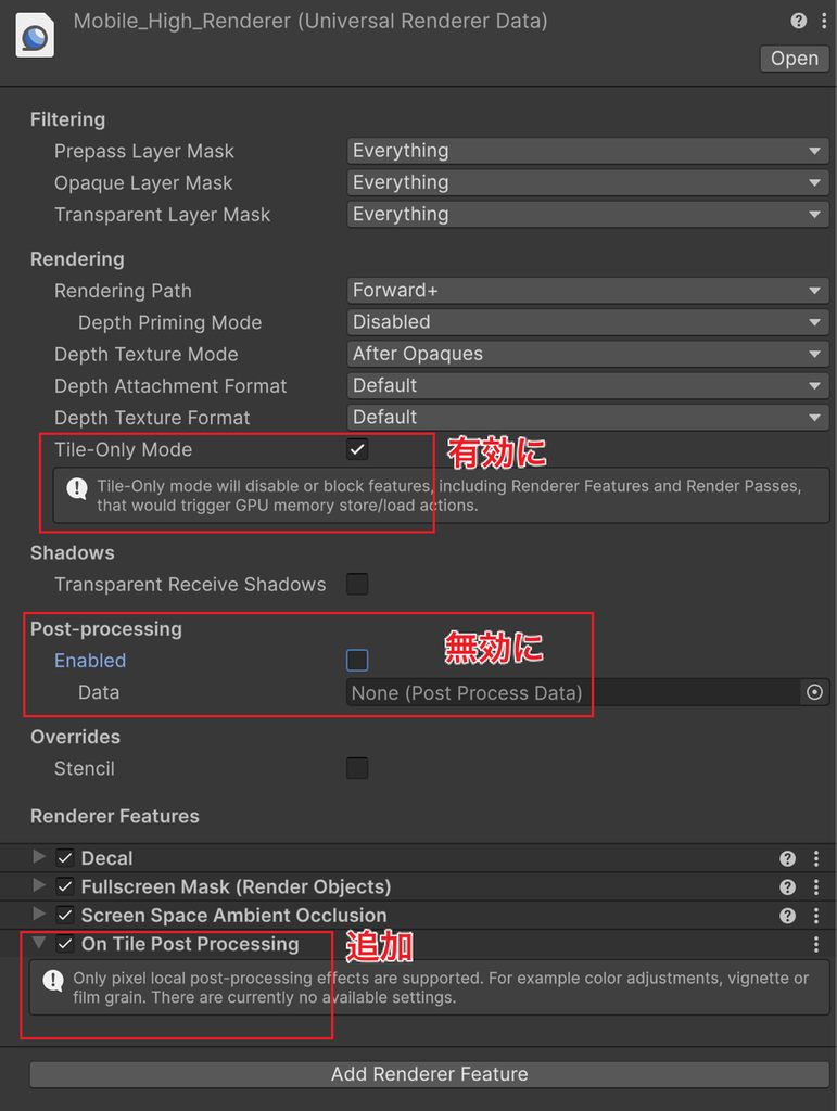 In-depth Look at On-Tile Post-Processing in Unity - CORETECH ENGINEER BLOG
