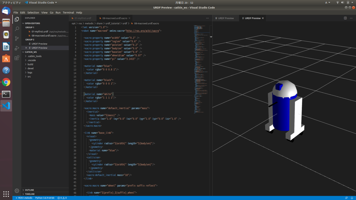 vscodeのros拡張機能でモデルプレビューしながらurdf編集まで - 元高専生のロボット作り