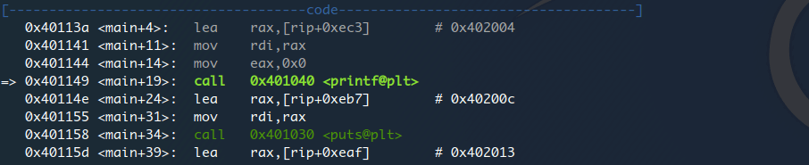 PLT(Procedure Linkage Table)とGOT(Global Offset Table) - ポン中のハシビロコウ