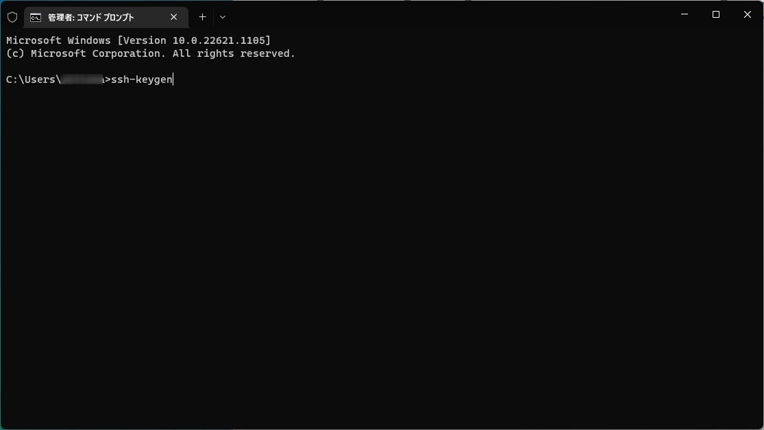 Win/Mac 共通！SSHを使ってGitサービス【GitHub】と【AzureDevOps (Repos)】に接続する！ - Alternative Architecture DOJO
