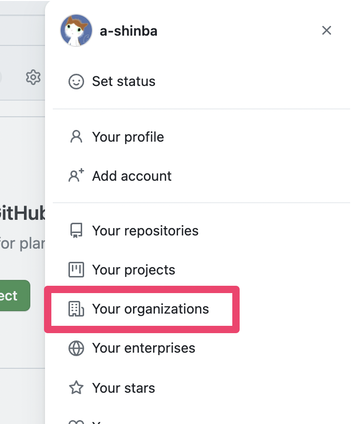GitHub Projectsにテンプレート機能が実装されました！ - Alternative Architecture DOJO