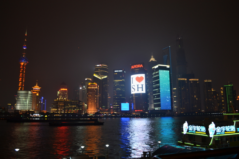我愛上海！I Love SH! を連呼する建物 - 異邦人になってみた～～上海生活写真ブログ