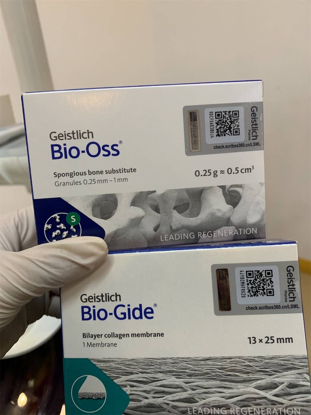 上海で歯医者に行ってきました・骨粉骨膜(Bio-Oss and Gide)植入手術 - 異邦人になってみた～～上海生活写真ブログ