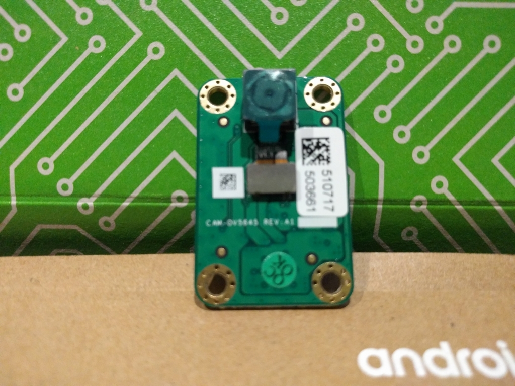 Android Things Starter Kit 開封の儀 - shanon's note