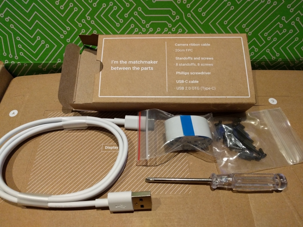 Android Things Starter Kit 開封の儀 - shanon's note