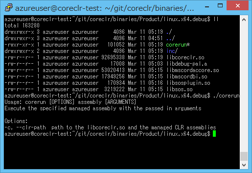 .NET Core Runtime (CoreCLR) を Ubuntu 14.04 LTS 上でビルドして実行まで試してみた - しばやん雑記