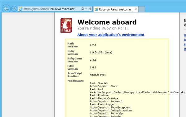 JRuby を使うと Azure Web Apps でも Ruby on Rails 4 をデプロイするだけで動かすことが出来た - しばやん雑記