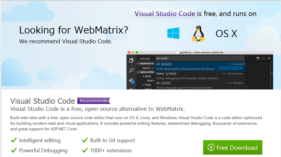 Visual Studio Code と IIS Express を使って PHP 7 の実行環境を整える - しばやん雑記