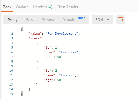 Azure Functions でも appsettings.json と User Secrets を使った設定とシークレットの管理を行う - しばやん雑記