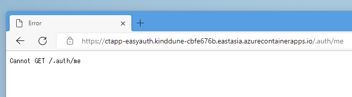 Azure に実装されている 3 つの Easy Auth (Web Apps / Static Web Apps / Container Apps) の実装を再確認した - しばやん雑記