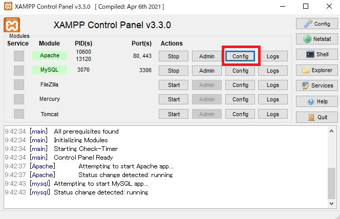 【Windows10】VisualStudioCode＋XDebugでWebシステム開発【XAMPP環境】 - 脱サラのすすめ