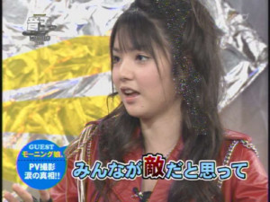 個別「20090216094836」の写真、画像 - shibuku's fotolife
