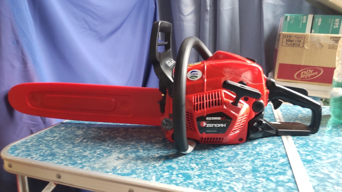 新しいチェーンソーの初仕事…?! - shige-nakamura's blog