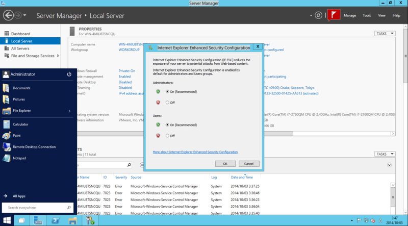 Windows Server Technical Preview を使ってみる その1 - いろいろやってみるにっき
