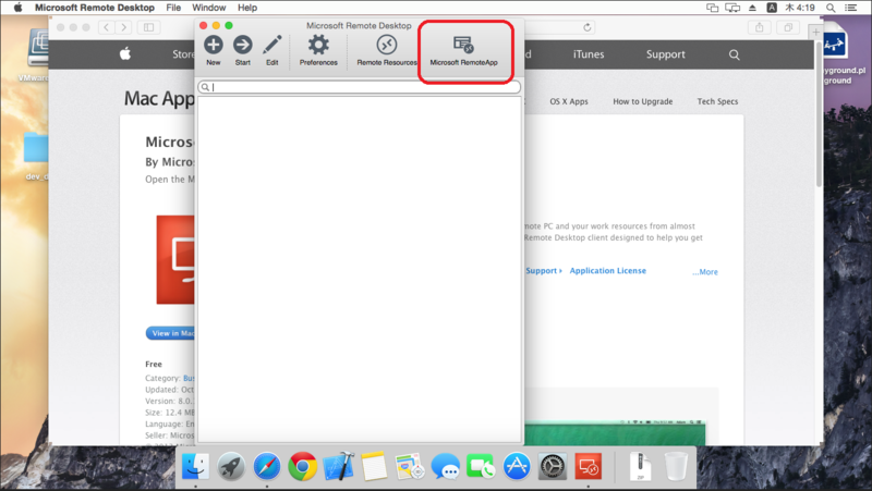 Windows 10版IEをMac／iOS／Androidで開ける開発者向け「RemoteIE」をお試し OS X編 - いろいろやってみるにっき