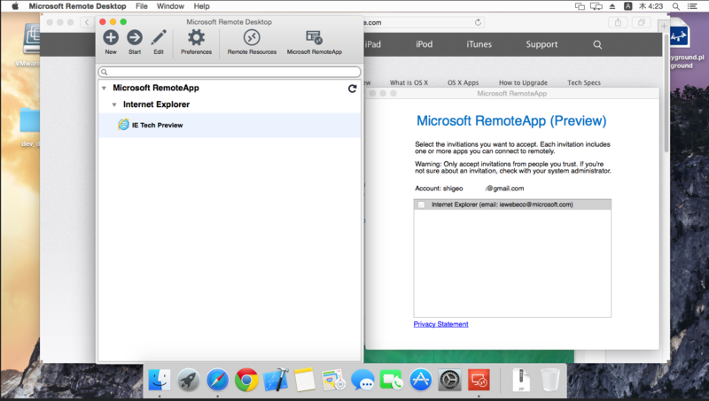 Windows 10版IEをMac／iOS／Androidで開ける開発者向け「RemoteIE」をお試し OS X編 - いろいろやってみるにっき