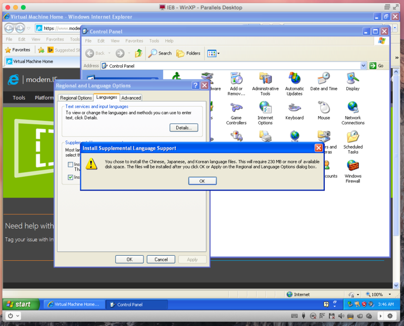 modern.IEの仮想環境を動かしてみる ParallelsでWindows XP+IE7編 - いろいろやってみるにっき