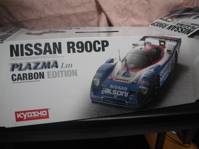 PLAZMA LM NISSAN R90CP - shihou22のブログ