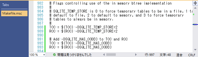Unity SQLiteUnityKit 暗号化 SQLCipher (SQLite) を Windows で利用する（DLL コンパイル） - sh1’s diary