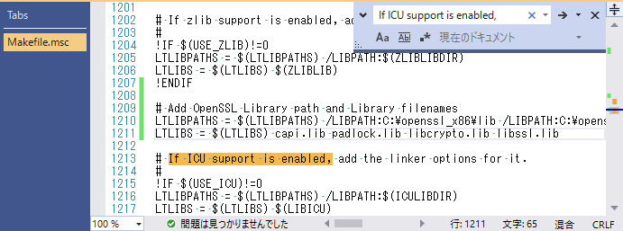 Unity SQLiteUnityKit 暗号化 SQLCipher (SQLite) を Windows で利用する（DLL コンパイル） - sh1’s diary